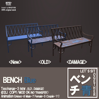 Second Life Marketplace - [MG]Bench Blue